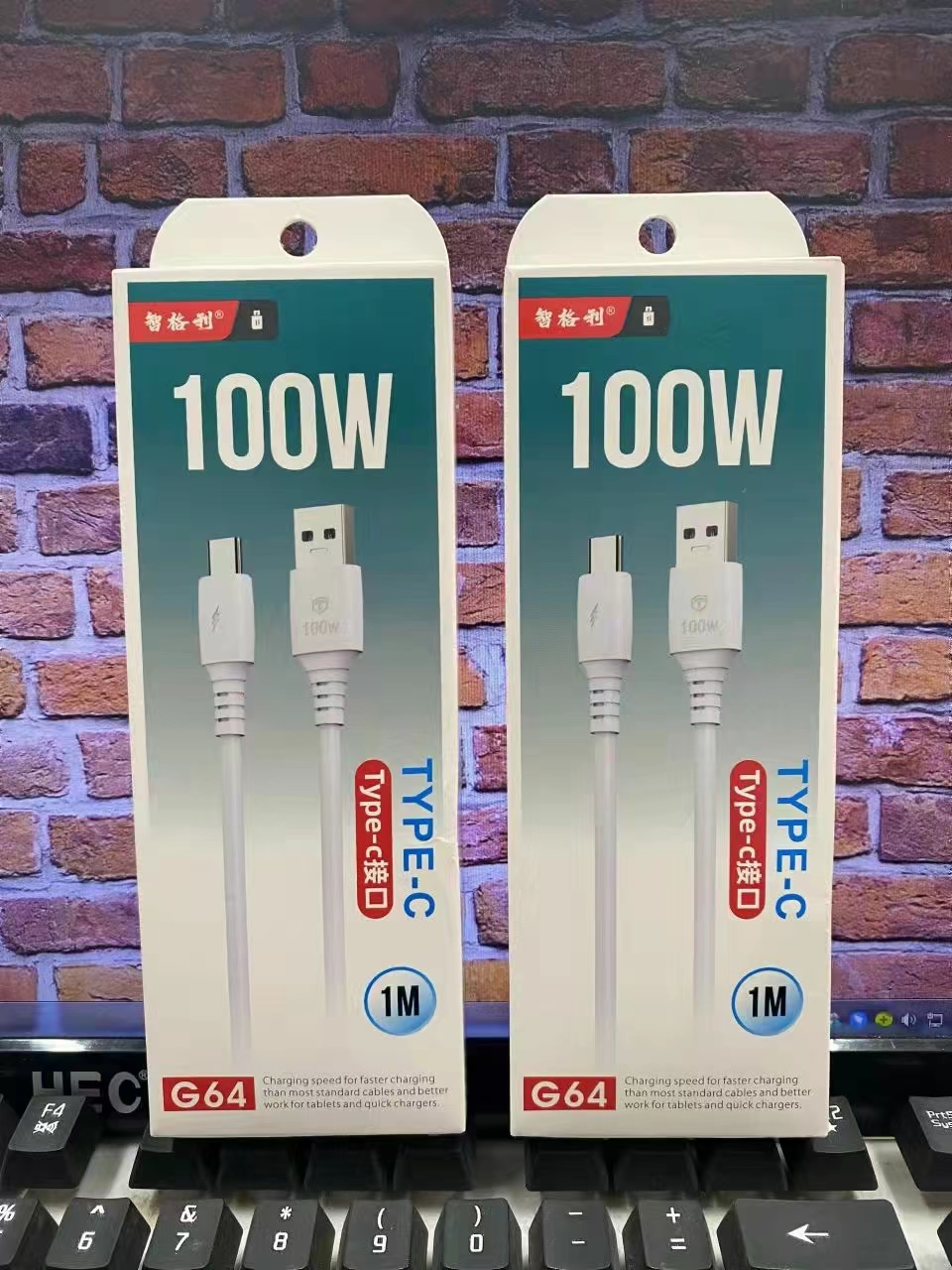 G66数据线Type-c接口单头数据线6A闪充线华为手机充电线快充12/包六B31-1-上_【5元店日用百货/生活用品/厨房用品】_5元店商品 ...